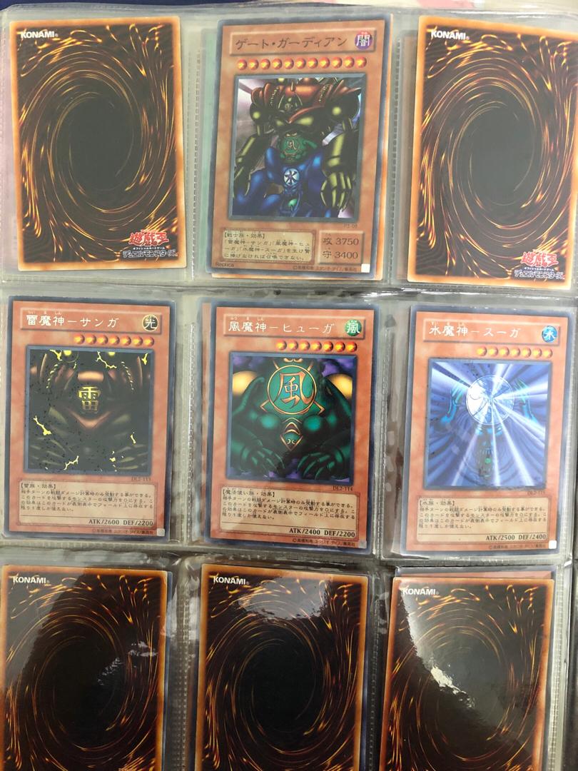 Yugioh Cards: Thunder Wind Water Elements Full Set, Hobbies & Toys ...