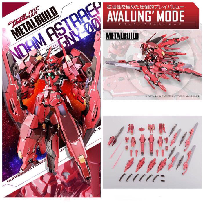 全新 行版 魂限 啡盒 METAL BUILD ASTRAEA TYPE-F “AVALUNG”OP-SET 正義女神 00F, 興趣及遊戲 ...