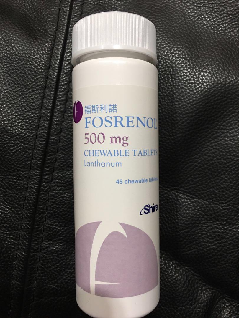 福斯利諾 碳酸镧咀嚼片（降磷藥） FOSRENOL 500 mg Chewable Tablets Lanthanum 一樽剩餘38粒，有效期 ...