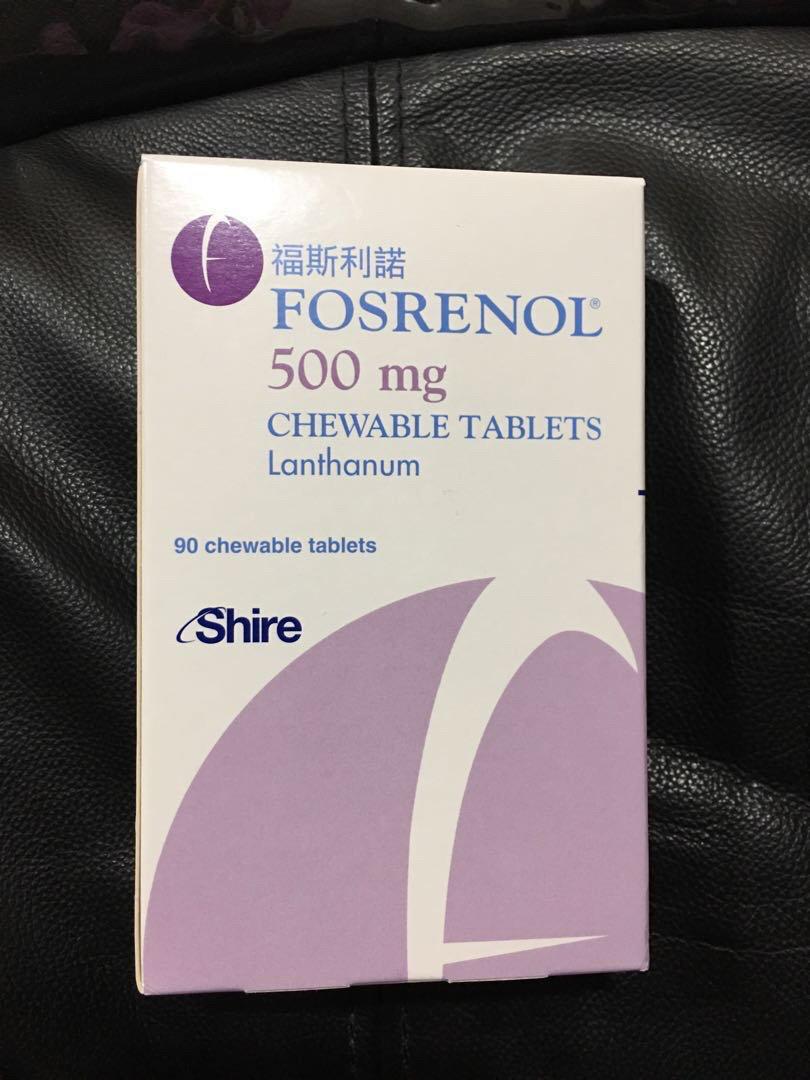 福斯利諾 碳酸镧咀嚼片（降磷藥） FOSRENOL 500 mg Chewable Tablets Lanthanum 一樽剩餘38粒，有效期 ...