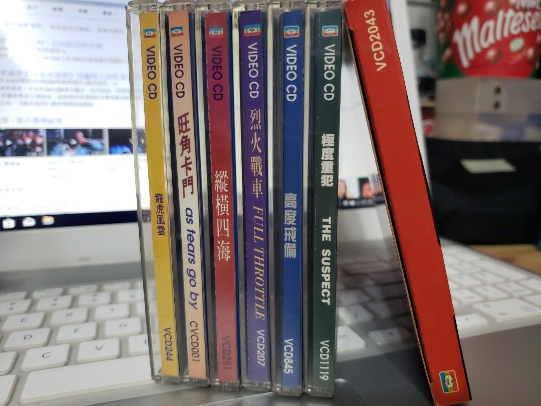 美亞鐳射 VCD 第一部份, 興趣及遊戲, 音樂、樂器 & 配件, 音樂與媒體 - CD 及 DVD - Carousell