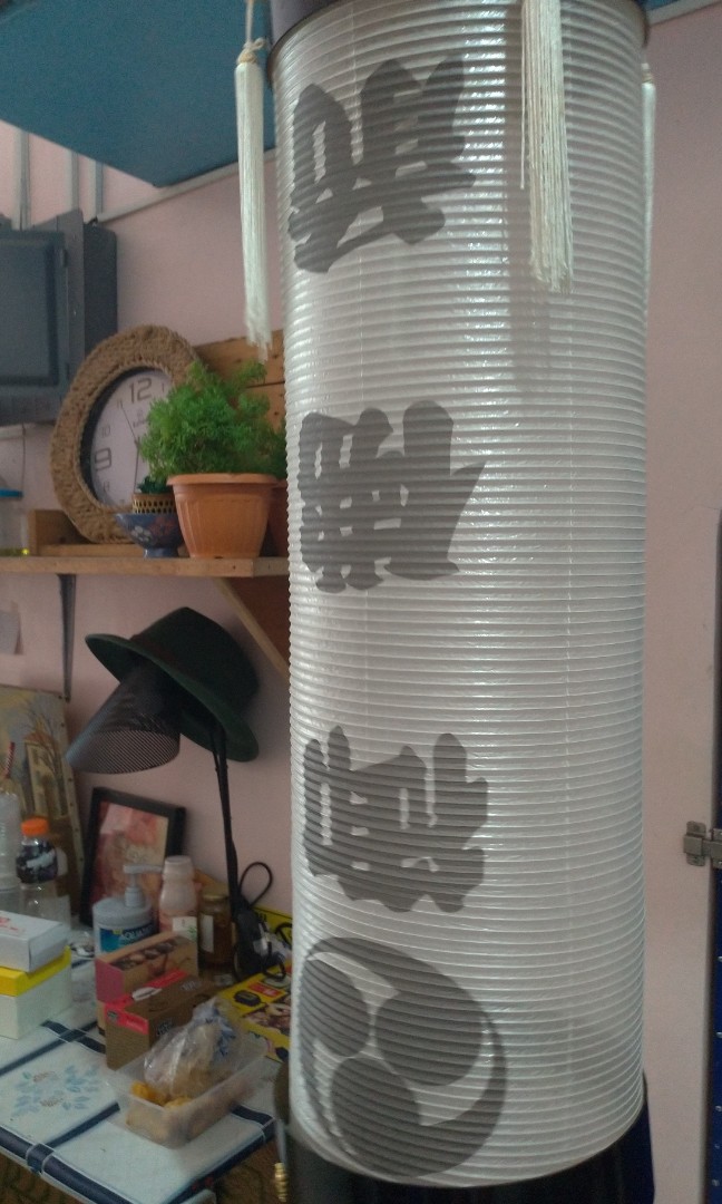 Japanese accent hanging lamp with go butsu zen characters, Furniture ...