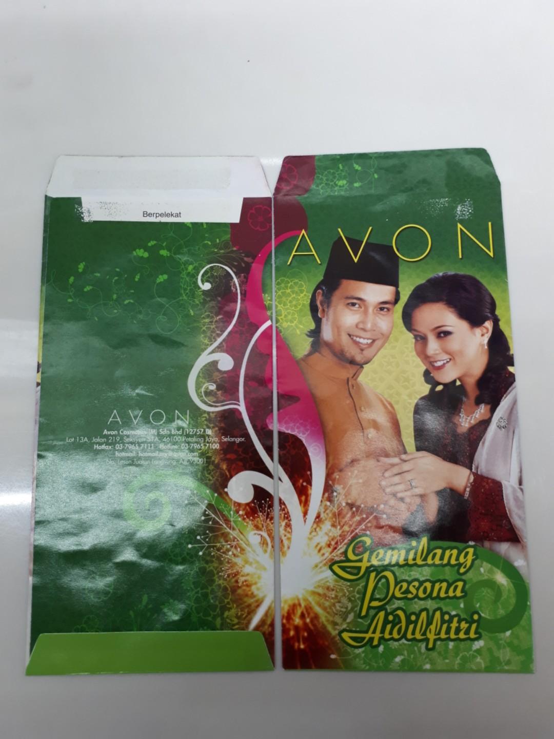 Angpao packet sampul duit raya Avon vintage, Hobbies & Toys ...