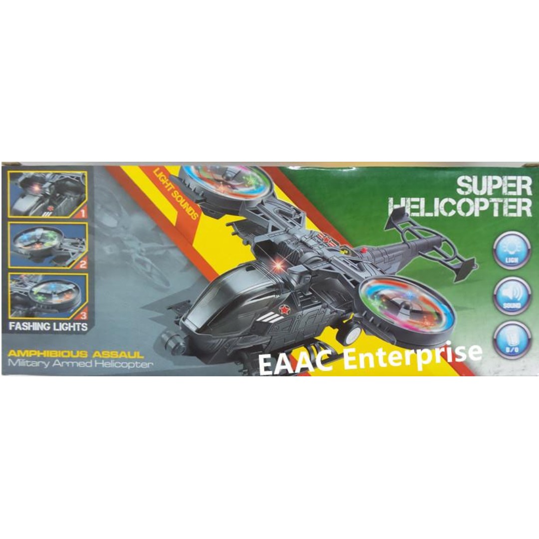 Bump & Go Super Helicopter with Flash Light and Sound, Hobbies & Toys ...