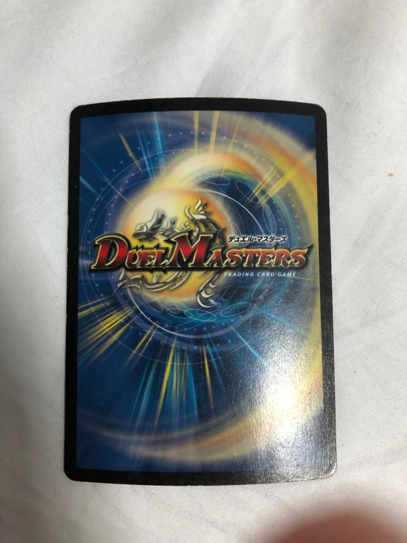 Duelmasters Ballom Master of Death, Hobbies & Toys, Toys & Games on Carousell
