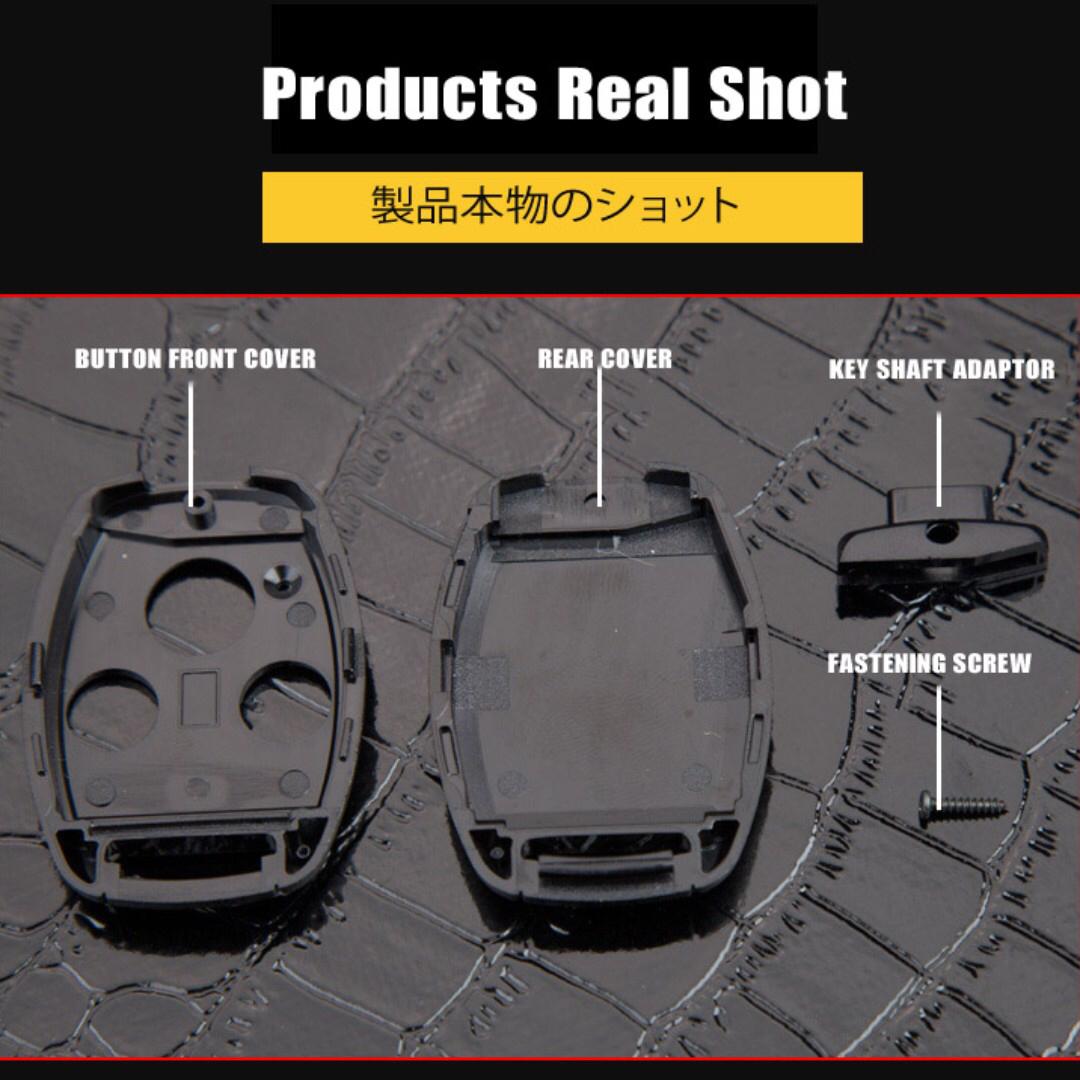 HONDA Stock Car Key Shell replacement kit -latest design c/w key shaft ...