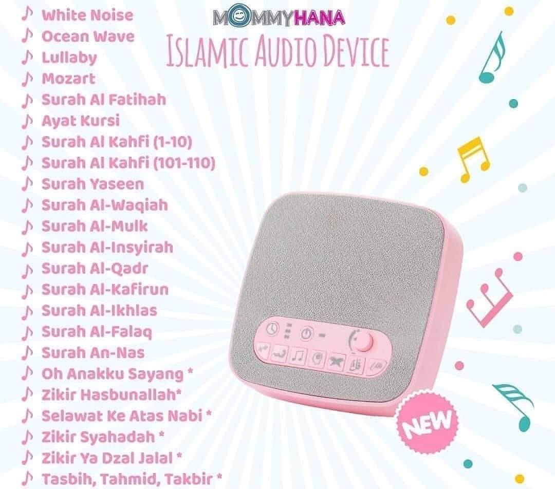 ISLAMIC AUDIO DEVICE, Audio, Portable Audio Accessories on Carousell