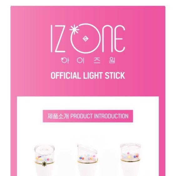 IZ*ONE Official Light Stick (Lightstick) 官方手燈, 興趣及遊戲, 收藏品及紀念品, 韓流 ...