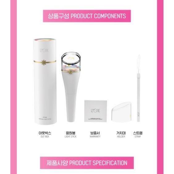 IZ*ONE Official Light Stick (Lightstick) 官方手燈, 興趣及遊戲, 收藏品及紀念品, 韓流 ...