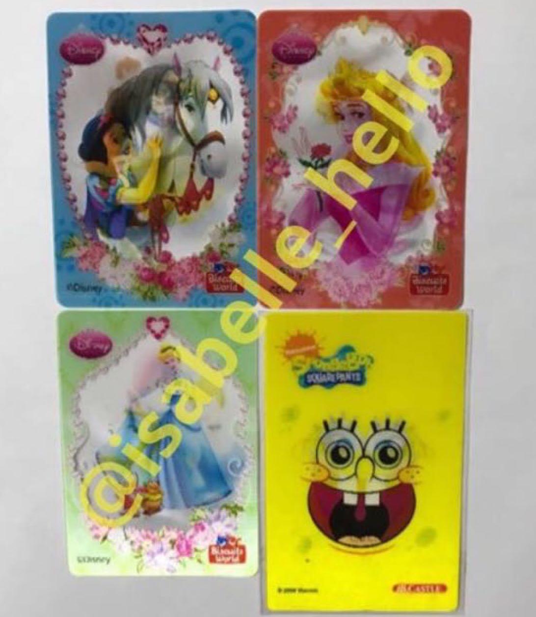 Lenticular Cards, Hobbies & Toys, Toys & Games on Carousell