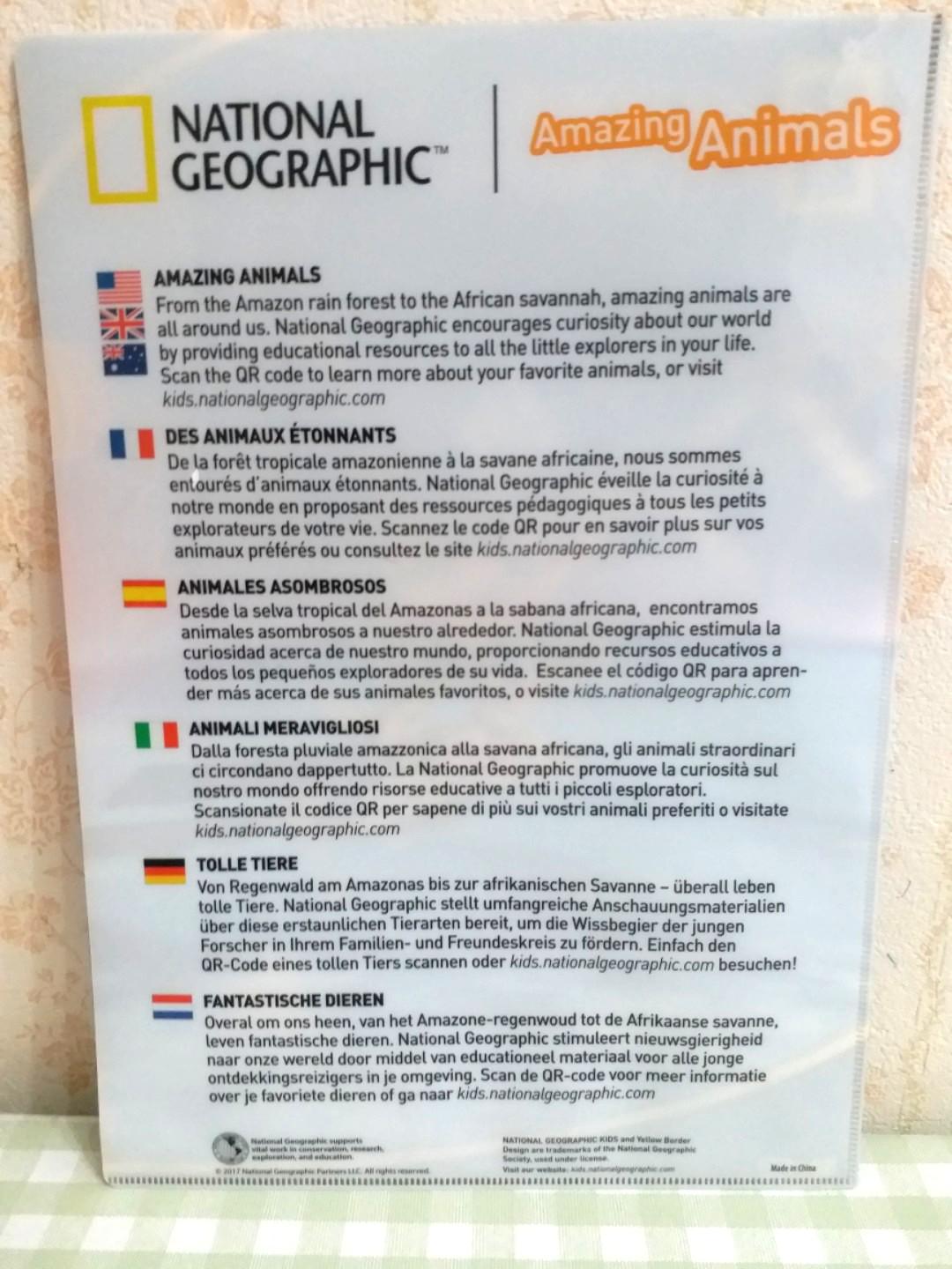 National Geographic 3D 立體 太空folder, 興趣及遊戲, 手作＆自家設計, 文具 - Carousell