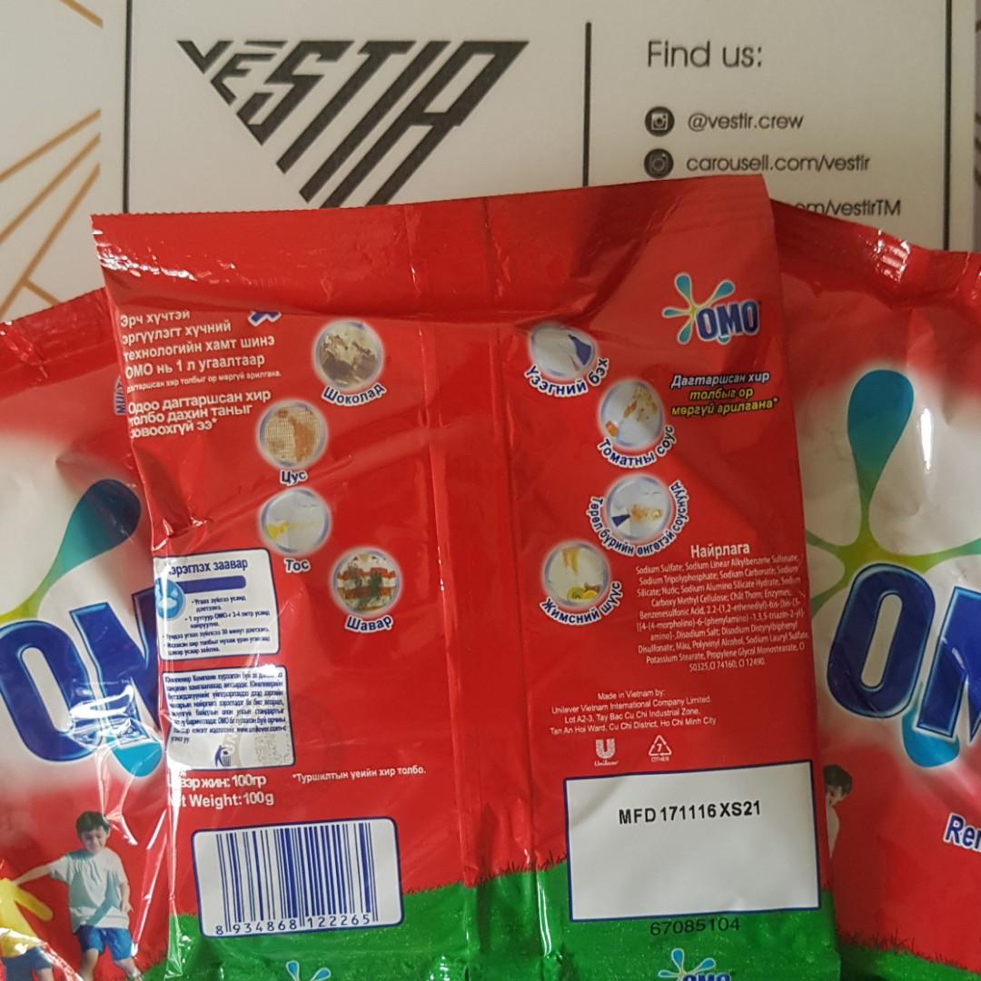 Omo Washing Powder (Travel Pack), Everything Else on Carousell