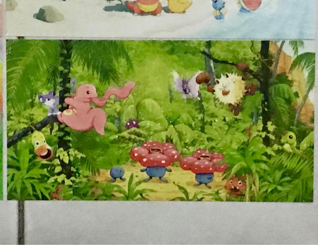 [RARE!] Pokémon Southern Island Collection TCG postcards, Hobbies ...