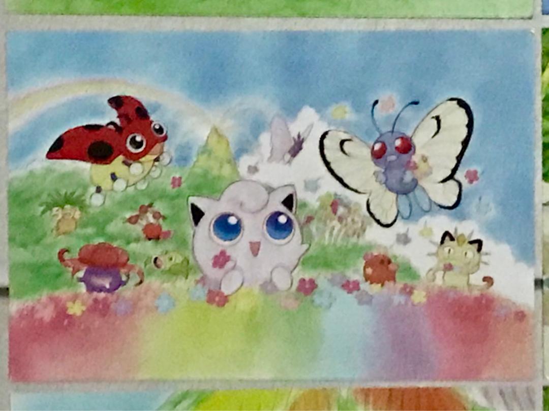 [RARE!] Pokémon Southern Island Collection TCG postcards, Hobbies ...