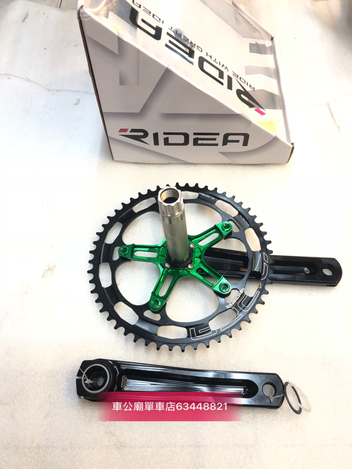 RIDEA Birdy 專用 Ridea 52T 5爪 氣動餅 3D24曲柄 單盤 專用現貨, 運動產品, 單車及配件, 單車 - Carousell