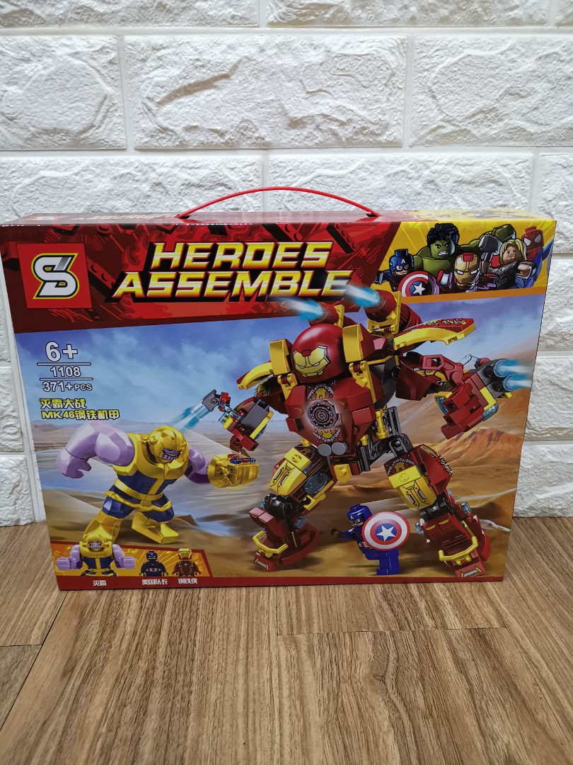 Sembo Block SY 1108 superhero Infinity War Iron Man MK46 Mech Clash Of ...