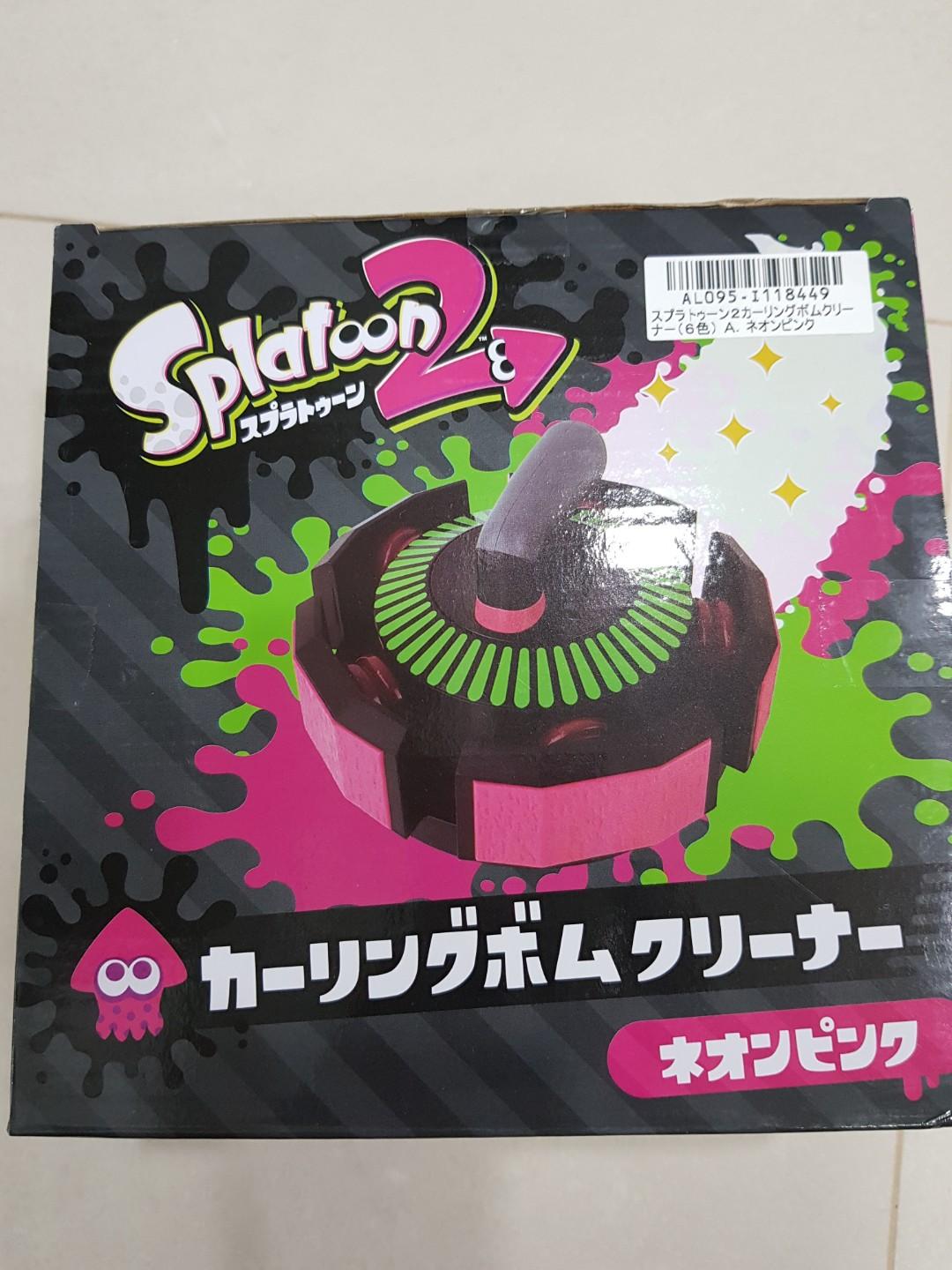 TOREBA FLOOR CLEANER (PINK), Hobbies & Toys, Toys & Games on Carousell