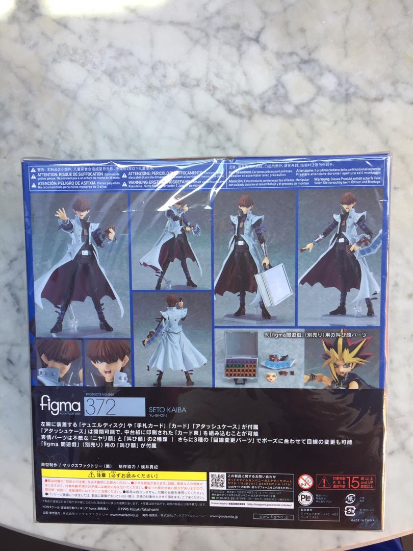 Yugioh Seto Kaiba Figma Max Factory Yu gi oh Authentic , Hobbies & Toys ...