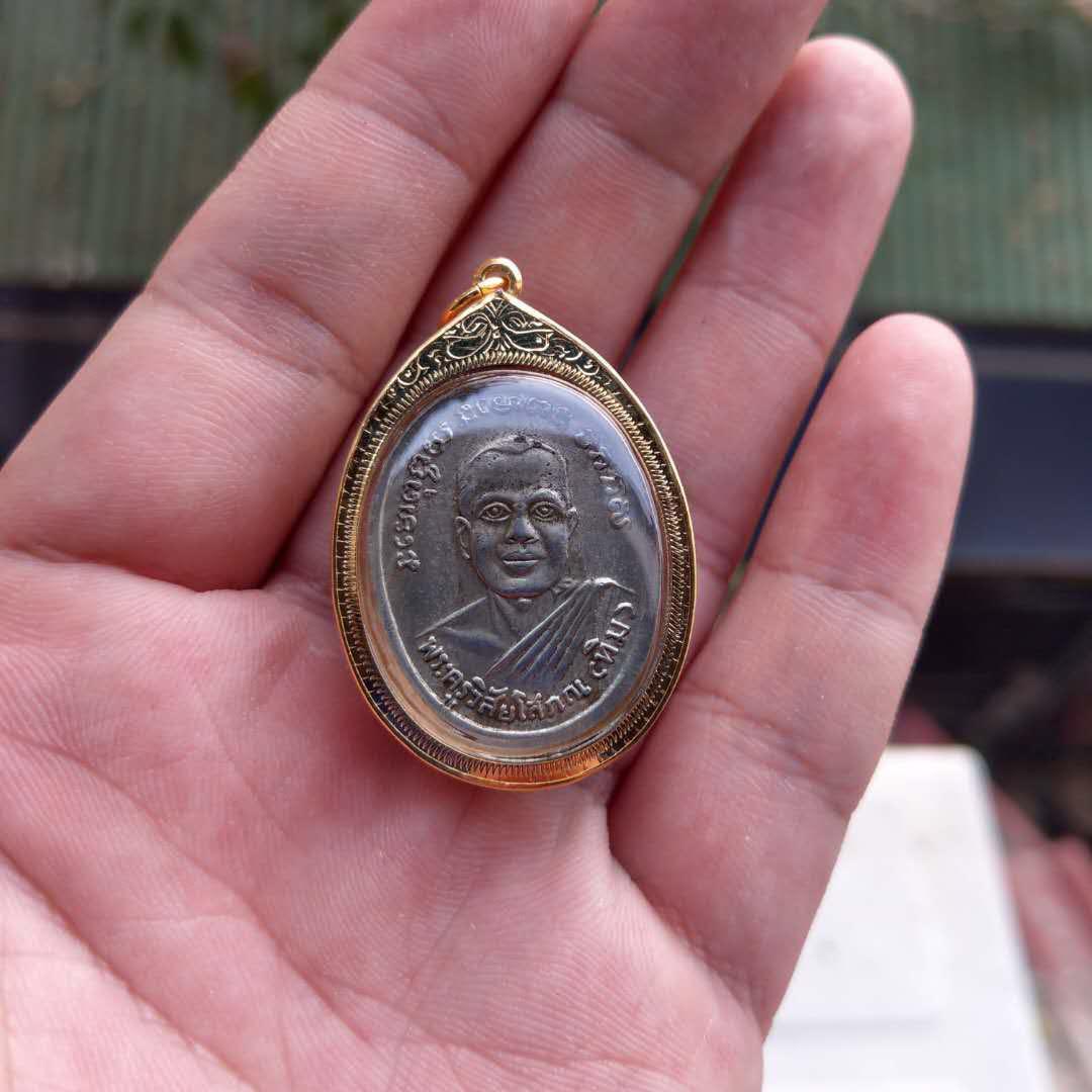 archan tim BE2505, Hobbies & Toys, Memorabilia & Collectibles ...