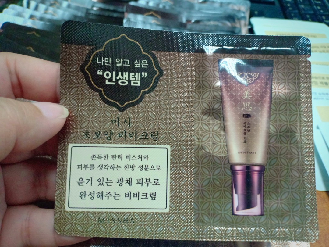 Cho bo yang bb cream choboyang sample, Beauty & Personal Care, Face ...