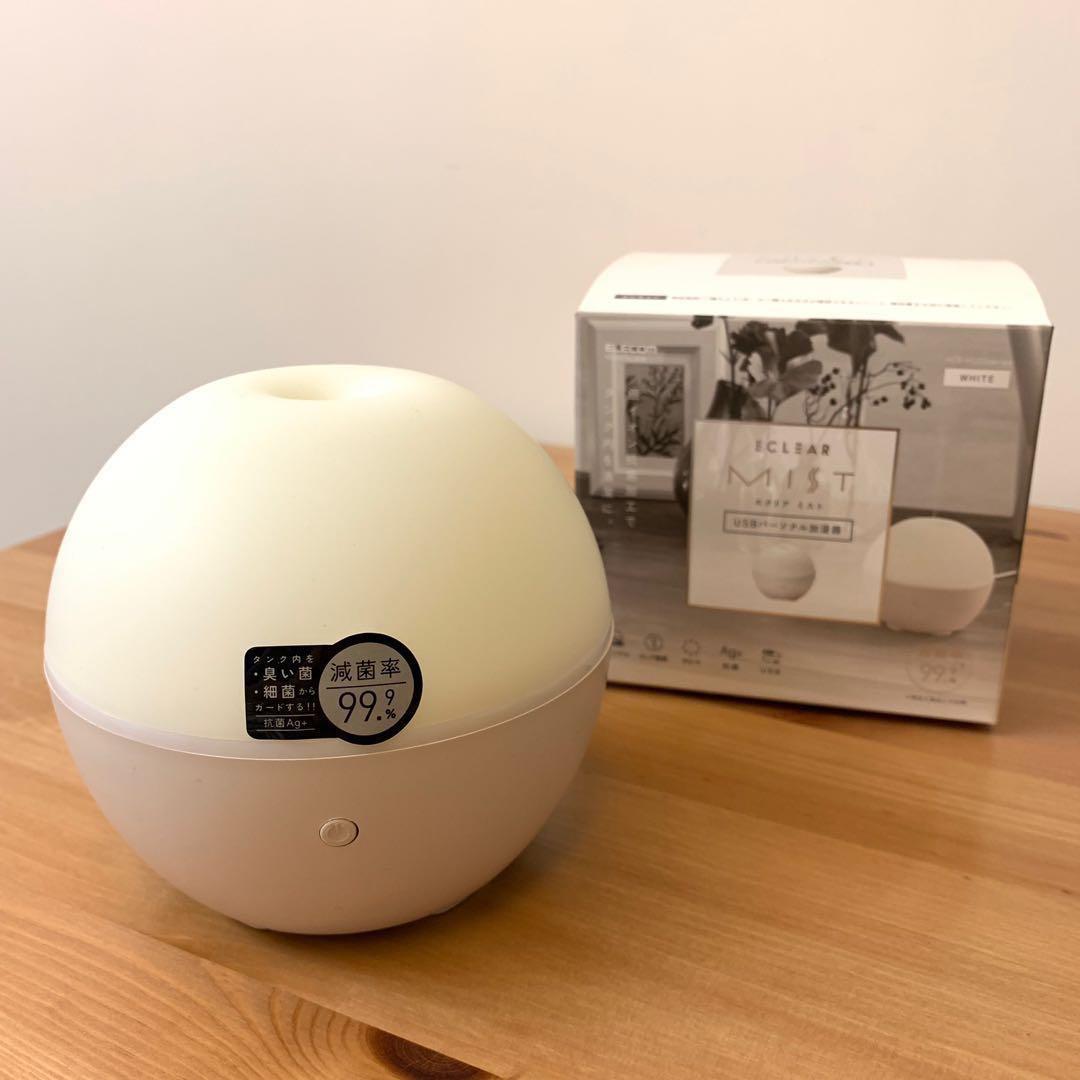 日本Elecom ECLEAR MIST 抗菌加濕器 LED燈 加香薰, 美容＆個人護理, 沐浴＆身體護理, 沐浴及身體護理 - 身體護理 - Carousell