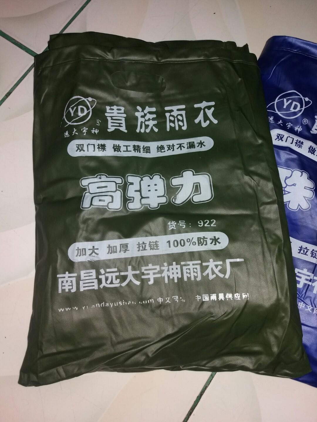 Green Kapote, Sports Equipment, Other Sports Equipment and Supplies on ...