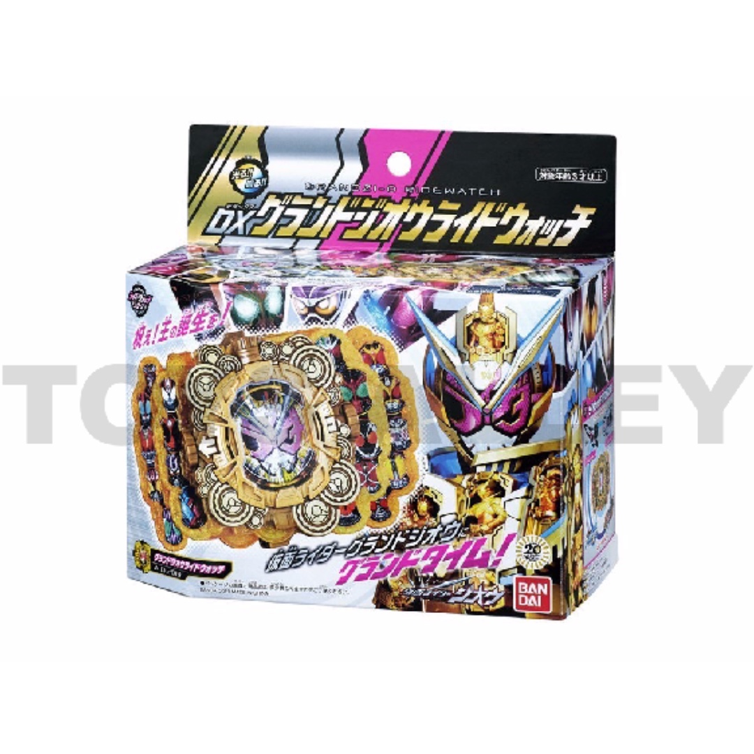 [Preorder] Kamen Rider Zi-O DX Grand Zi-O Ridewatch, Bulletin Board ...