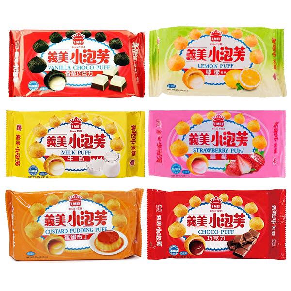 Taiwan 義美小泡芙- Yimei small puffs- Milk/ strawberry/ chocolate/ custard ...