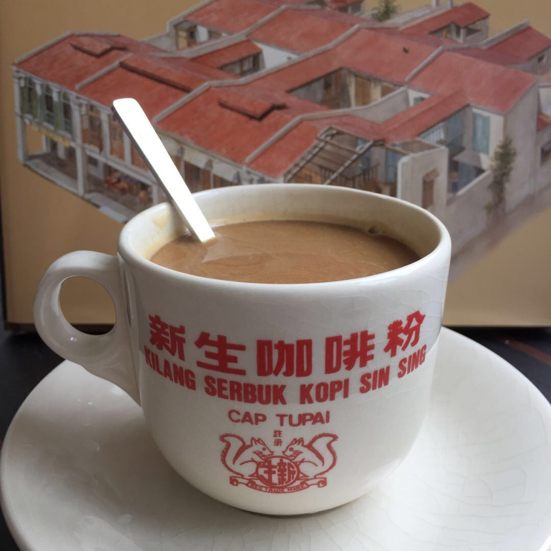 Vintage Kopitiam Coffee Cup and Saucer, Furniture & Home Living ...