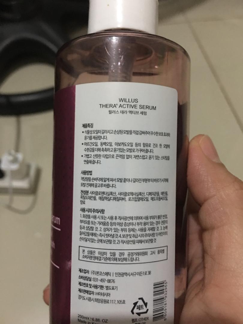 WILLUS professional hair serum, Beauty & Personal Care, Hair on Carousell