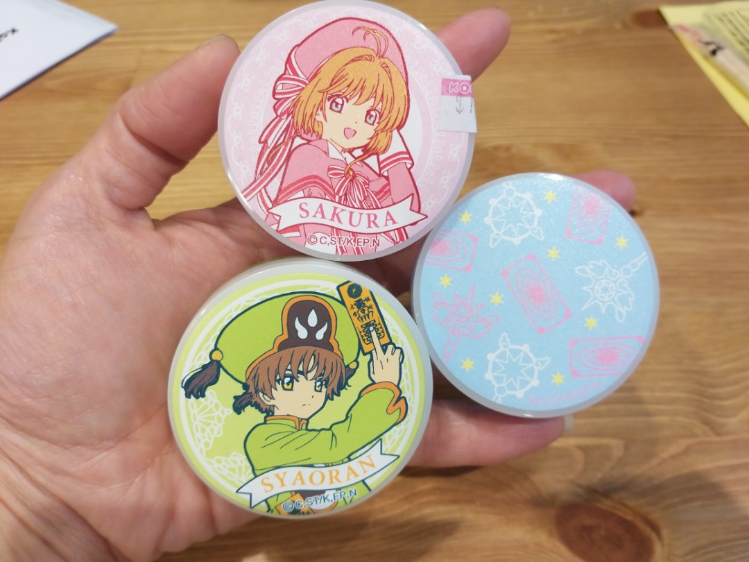 100%原裝日本 Cardcaptor Sakura Magic Card 百變小櫻 小櫻 基路仔 Steam Cream 高水份潤膚霜 保濕 ...