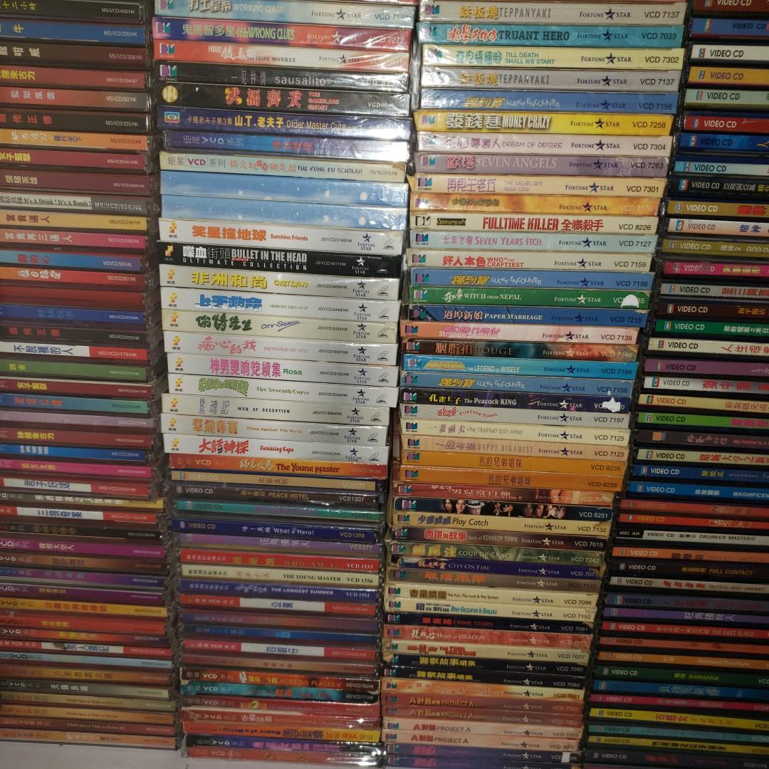 大量 港產片 經典 電影 movie VCD 不是 CD DVD, 興趣及遊戲, 音樂樂器 & 配件, 音樂與媒體 - CD 及 DVD - Carousell