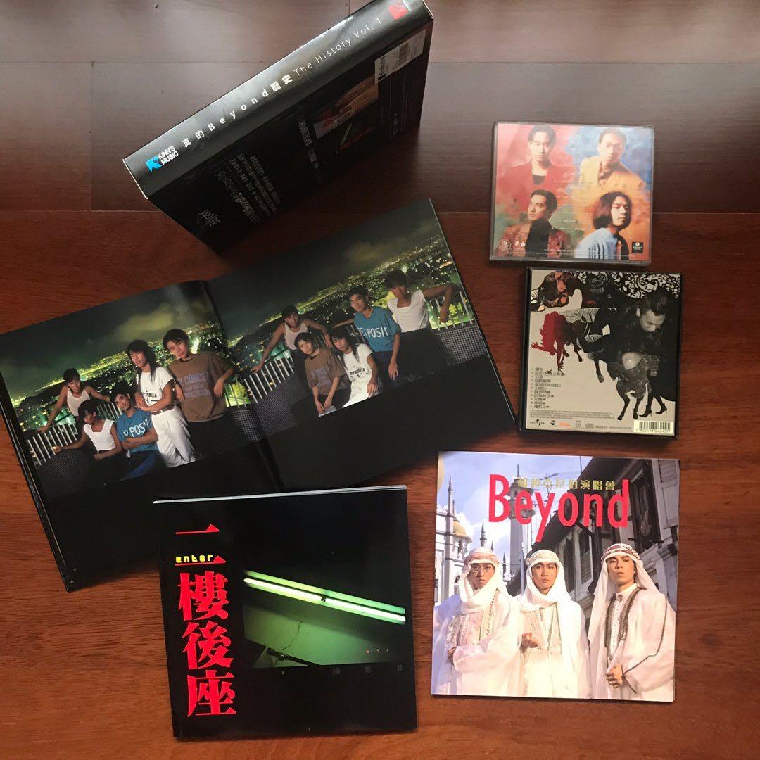 Beyond CD, DVD & Book collection(100-300 each), Hobbies & Toys, Music ...