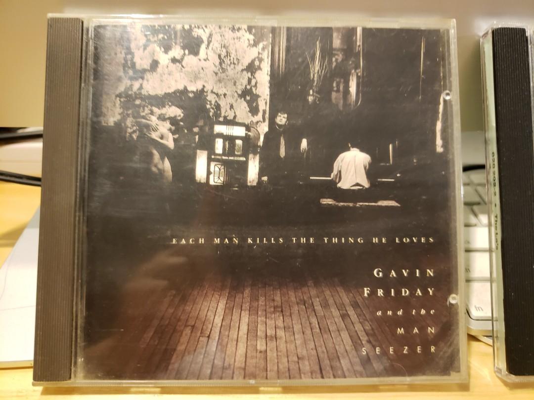 CD Gavin Friday & Maurice Seezer - Each Man Kills The Thing He Loves ...