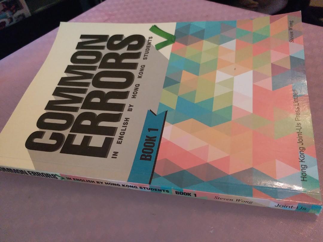 Common Errors in English, 興趣及遊戲, 書本 & 文具, 書本及雜誌 - 補充練習 - Carousell
