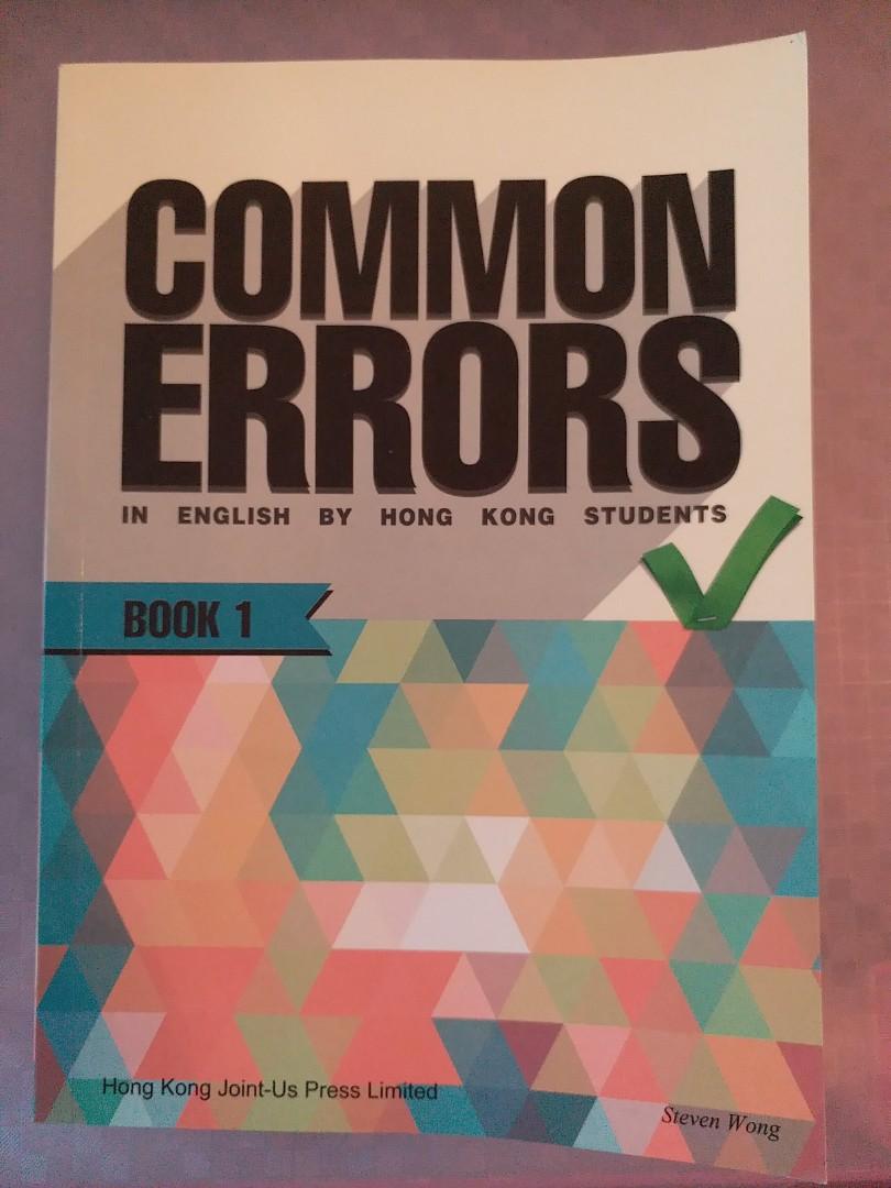 Common Errors in English, 興趣及遊戲, 書本 & 文具, 書本及雜誌 - 補充練習 - Carousell