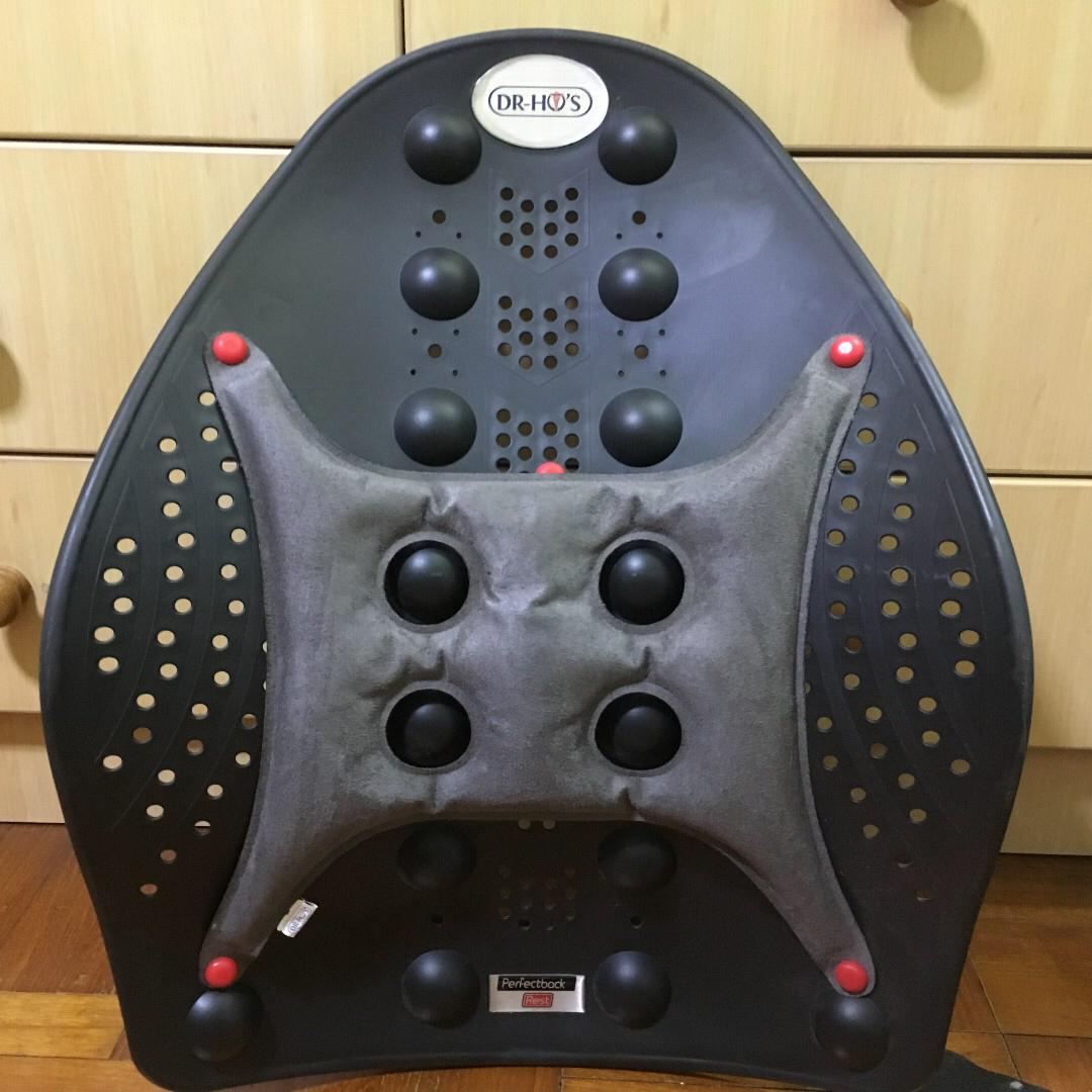 DR'S HO Ergonomic Portable Backrest Perfect Backrest, Health ...