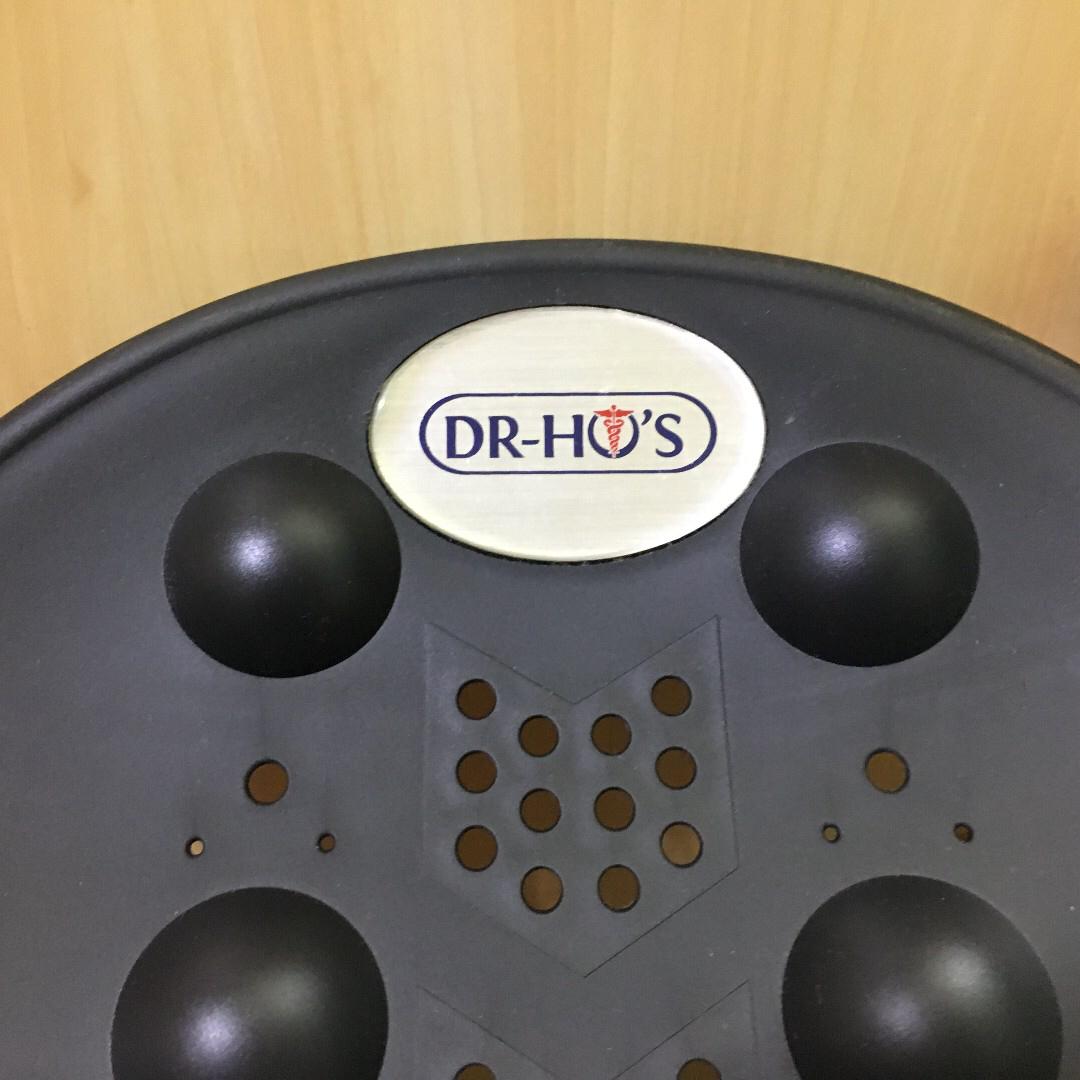 DR'S HO Ergonomic Portable Backrest Perfect Backrest, Health ...