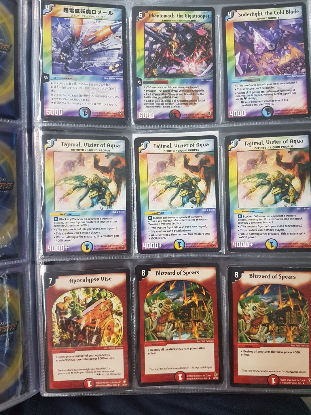 Duel masters rainbow rares, Hobbies & Toys, Toys & Games on Carousell
