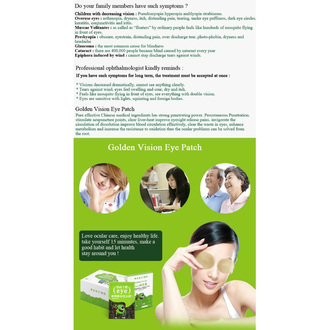 Golden Vision Eye Patch 10 Pairs / Suitable for Dark Circle / Dry Eye/Myopia/Eye Fatigue, Health ...