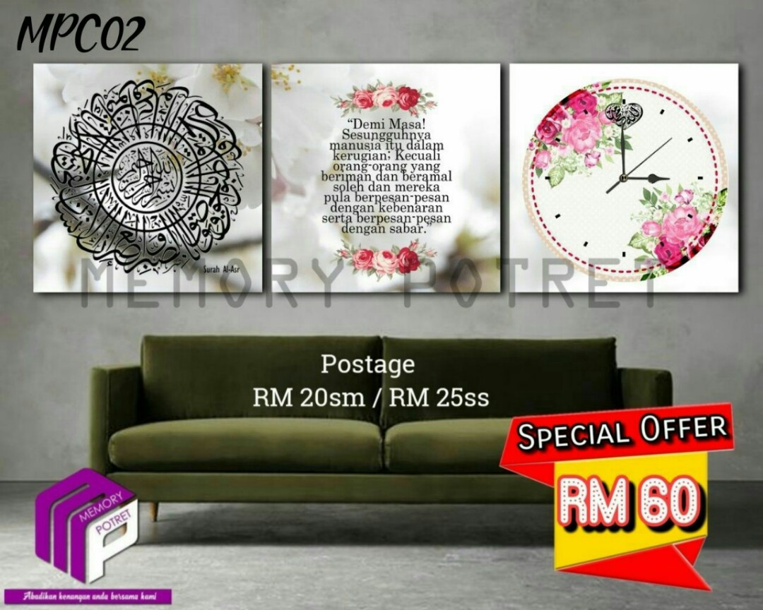 Jam canvas frame, Furniture & Home Living, Home Decor, Frames ...