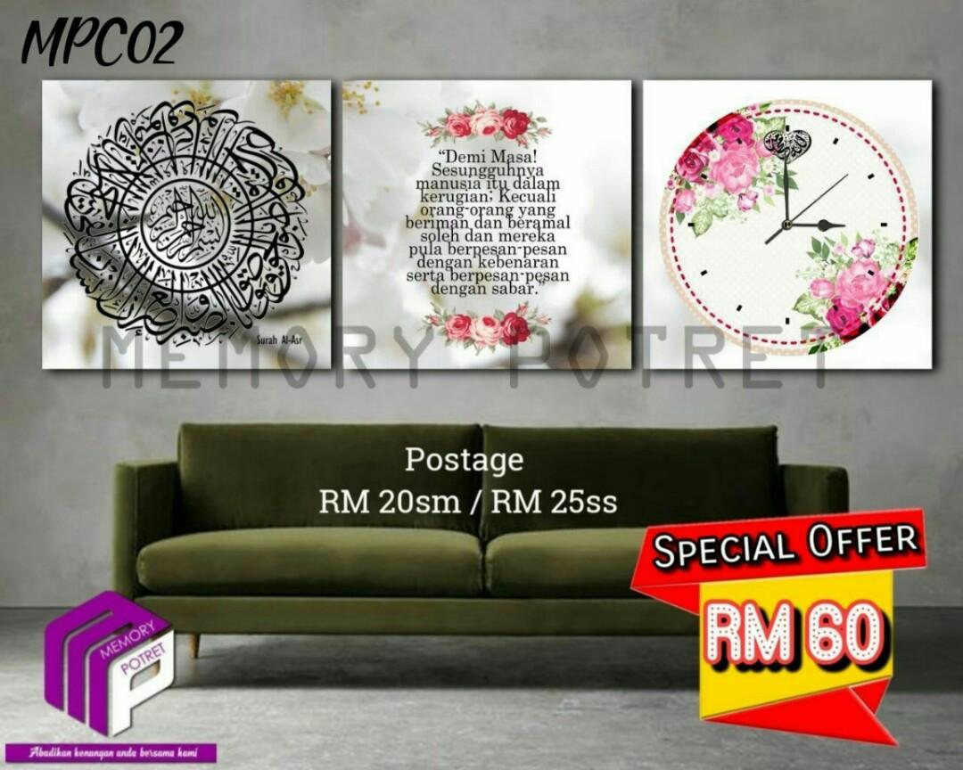 Jam canvas frame, Furniture & Home Living, Home Decor, Frames ...