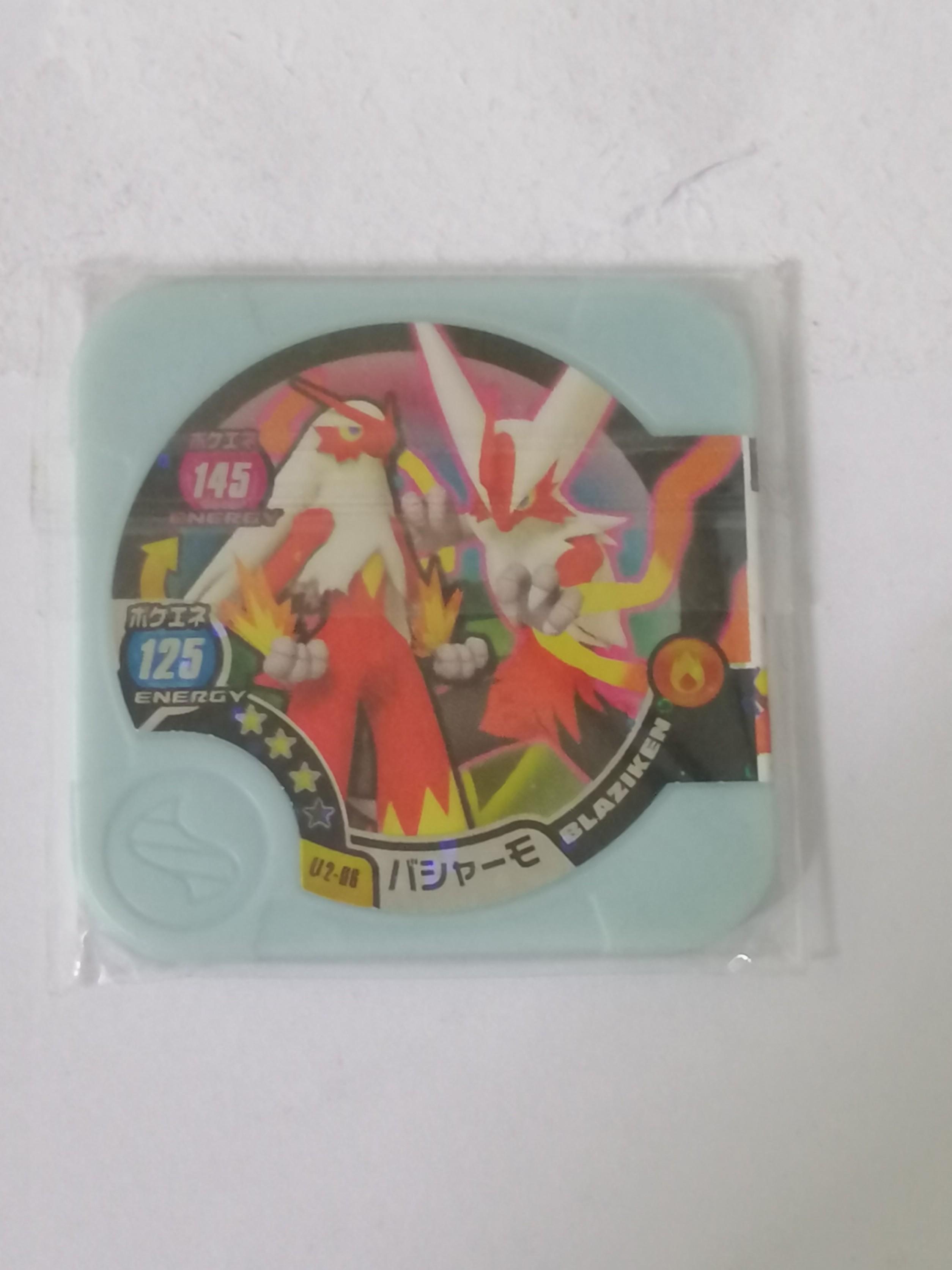 Pokemon Tretta blesiken ver U2 3 star, Hobbies & Toys, Toys & Games on ...