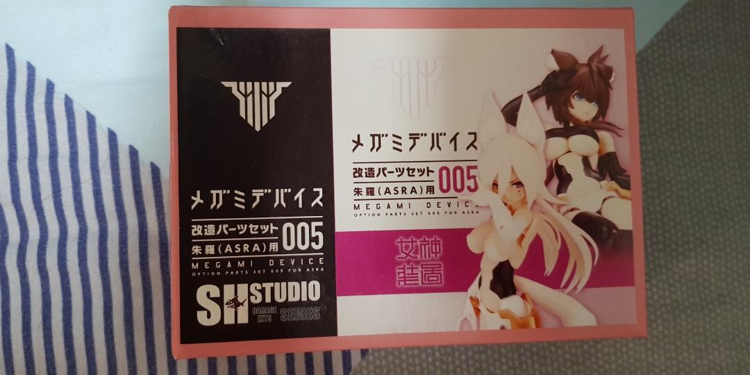 SH studio Megami device, Hobbies & Toys, Toys & Games on Carousell