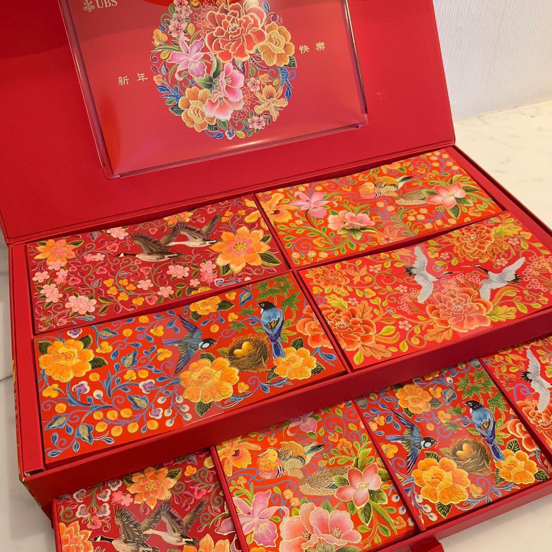 UBS CNY red packet set (new!), Everything Else on Carousell