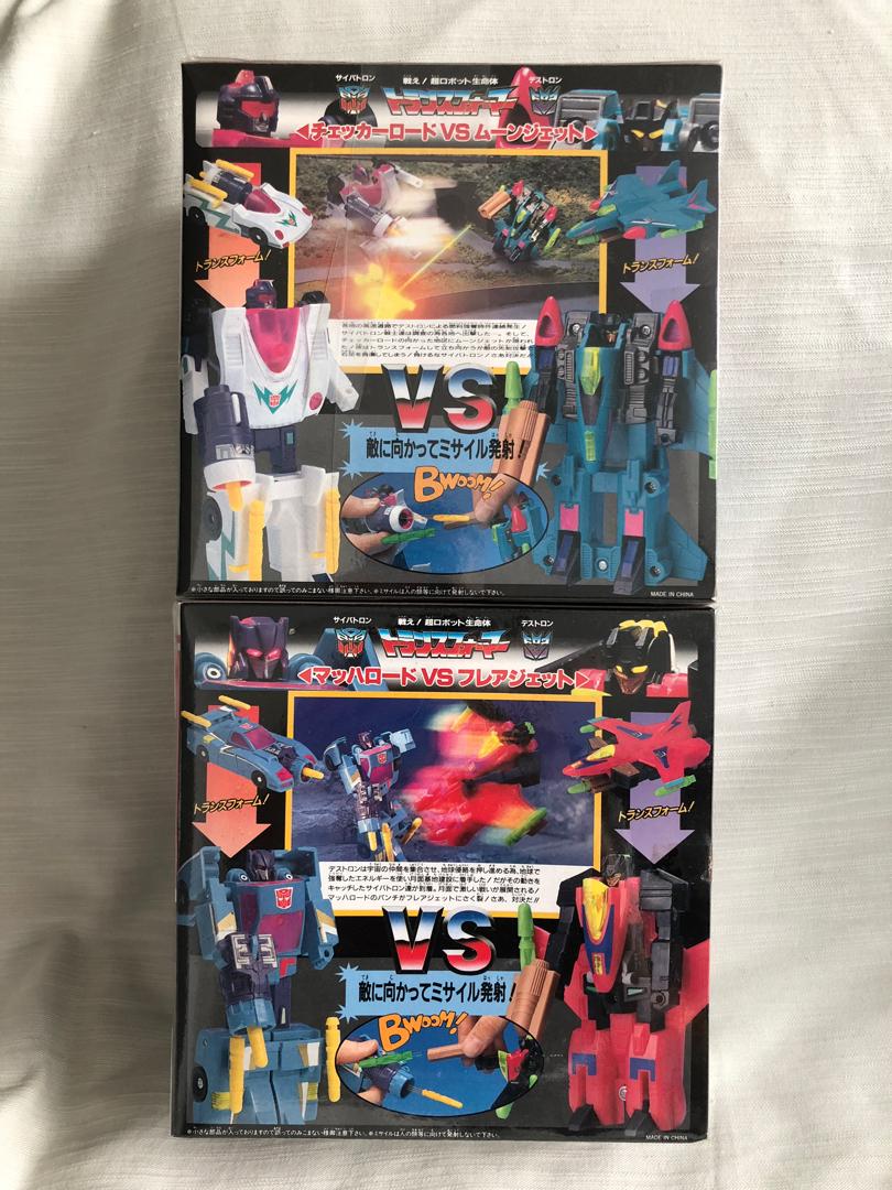 Vintage Transformers G1 Operation Combination Jet Corps VS Road Corps ...