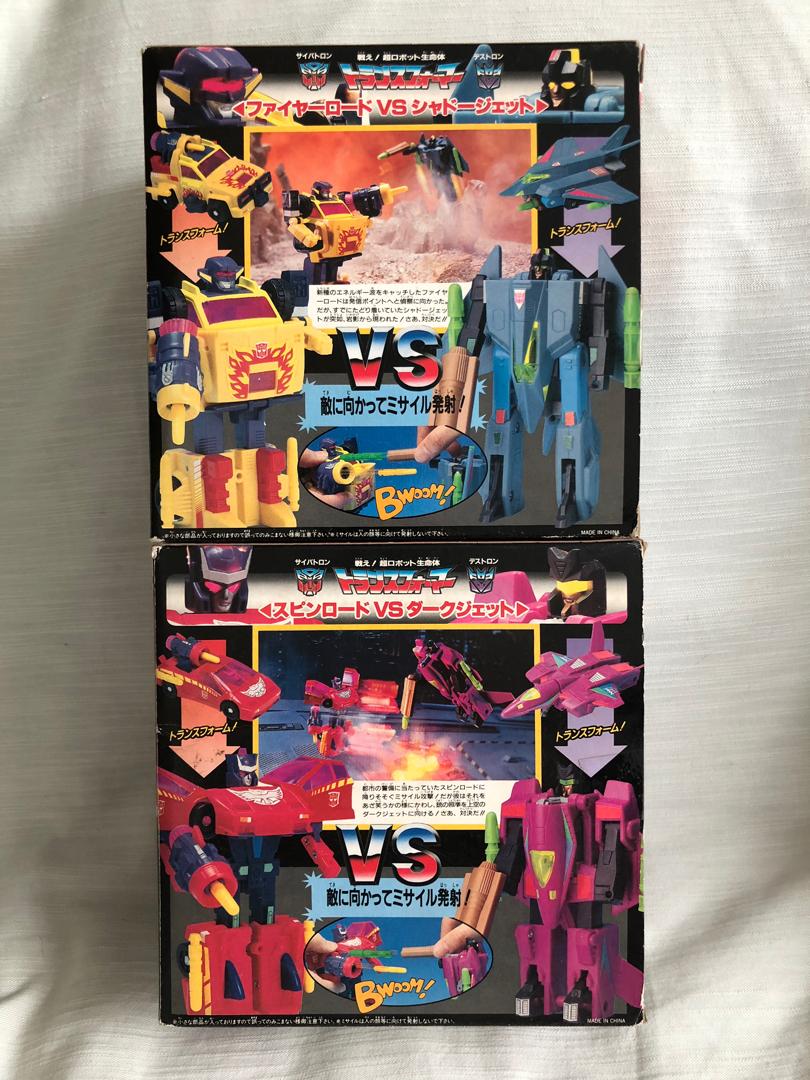 Vintage Transformers G1 Operation Combination Jet Corps VS Road Corps ...