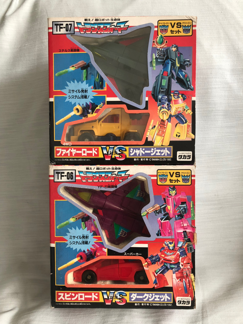 Vintage Transformers G1 Operation Combination Jet Corps VS Road Corps ...