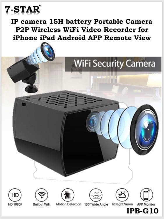 10HRS Battery Spy IP Camera [Features:Full-HD 1080P, 150 Degree Wide ...