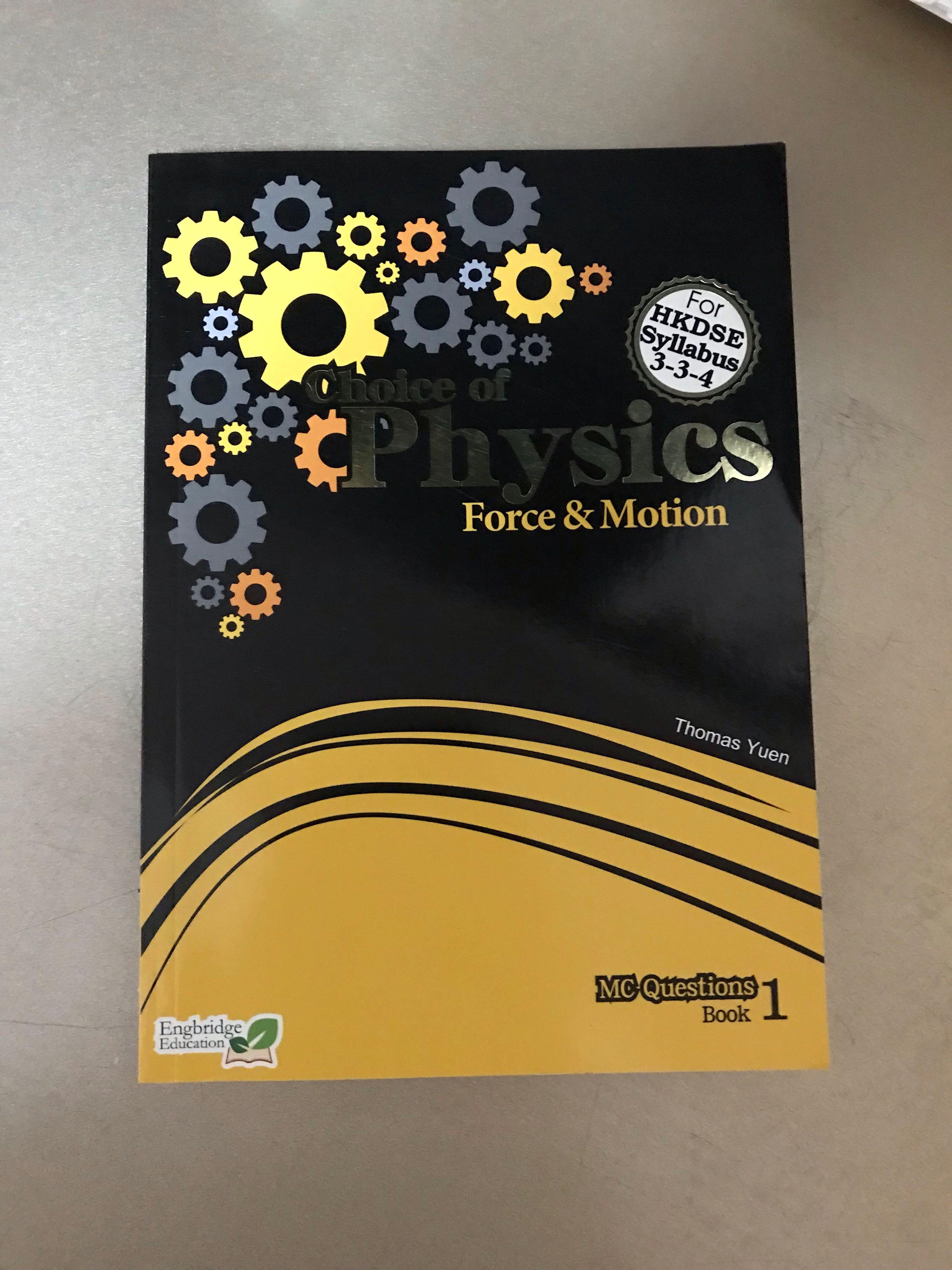 [DSE Physics] Choice of Physics - Force & Motion, 興趣及遊戲, 書本 & 文具, 教科書 ...